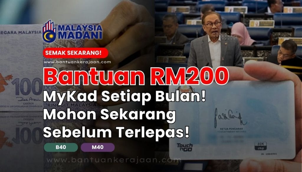 Senarai Lengkap Bantuan OKU 2025 : Semak Kelayakan Terkini