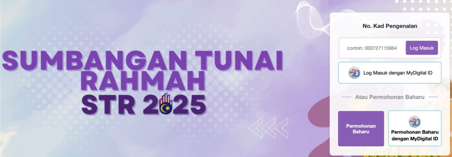 STR LOGIN – Cara Mudah Log Masuk & Semak Status Sumbangan Tunai Rahmah