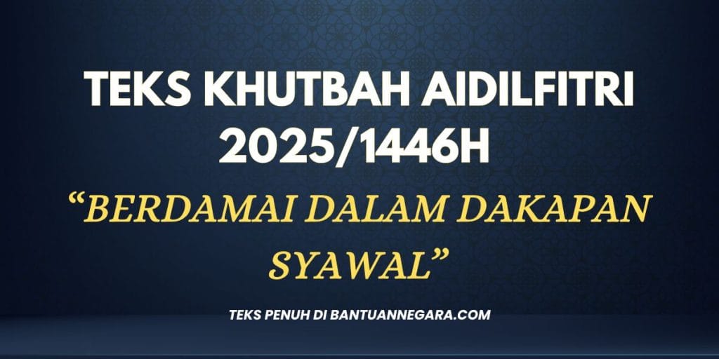 Pengumuman Hari Raya Aidilfitri 2025 di Malaysia [LIVE]