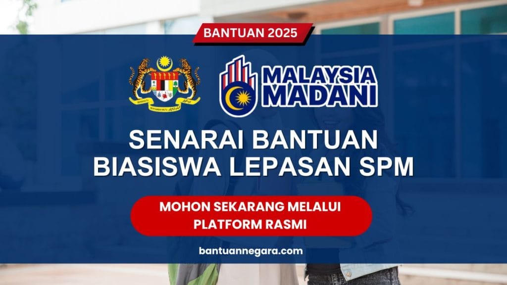 Panduan Permohonan UPUOnline 2025/2026 untuk Lepasan SPM & STPM