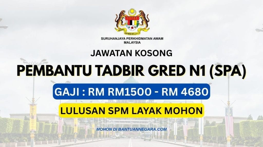 BANTUAN NEGARA