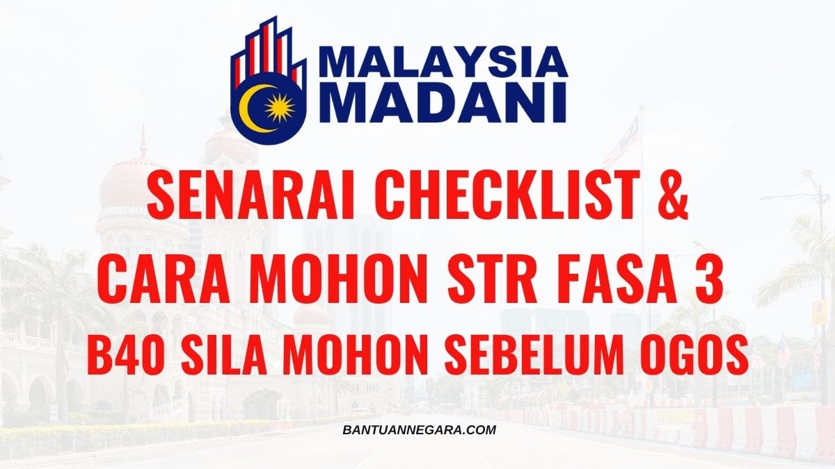 SENARAI TERKINI BARANGAN SARA 2025: BANTUAN PENUH UNTUK PENERIMA STR