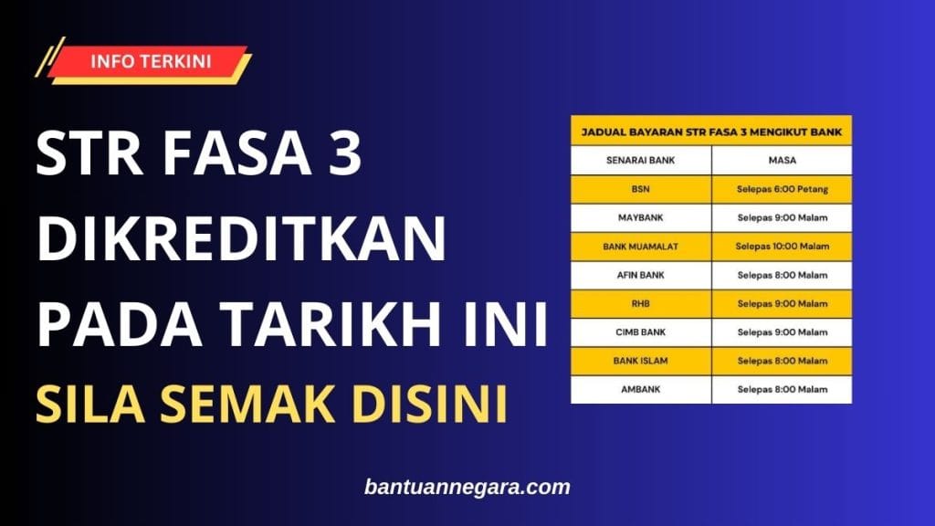 [RASMI] STR FASA 3 DIKREDITKAN PADA TARIKH INI : SEMAK JUMLAH ANDA ...